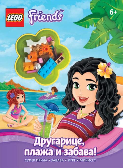 LEGO® Friends – Drugarice, plaža i zabava!