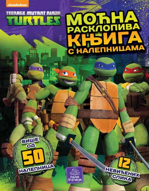 TMNT - Moćna rasklopiva knjiga s nalepnicama