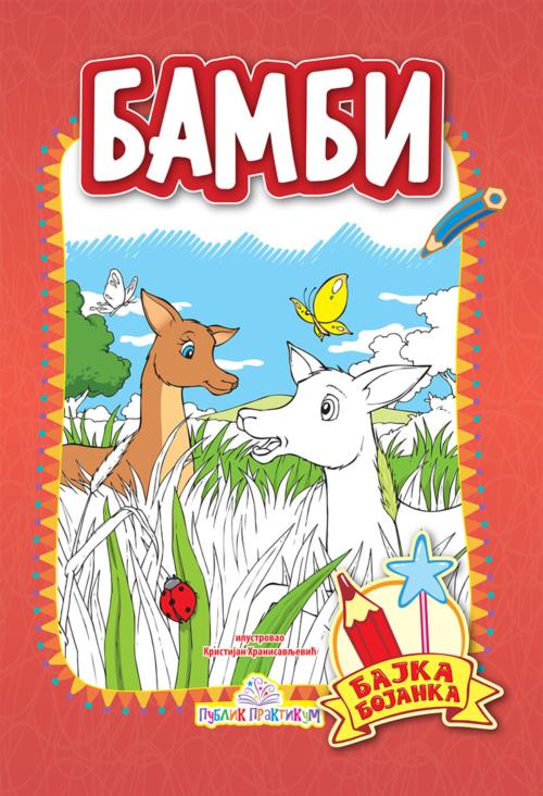 Bambi - Bajka bojanka
