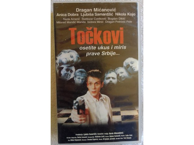 Točkovi - VHS