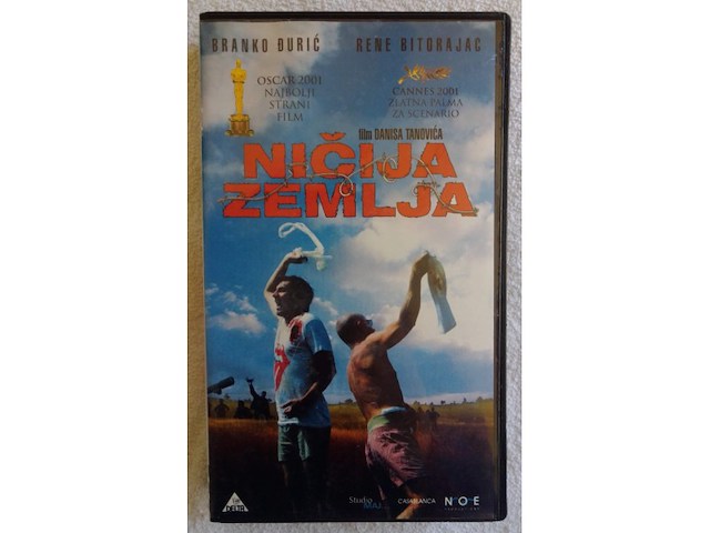 Ničija zemlja - VHS