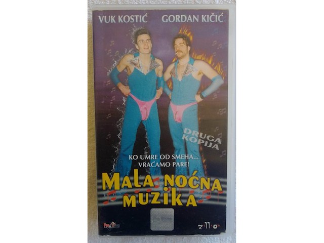 Mala noćna muzika - VHS