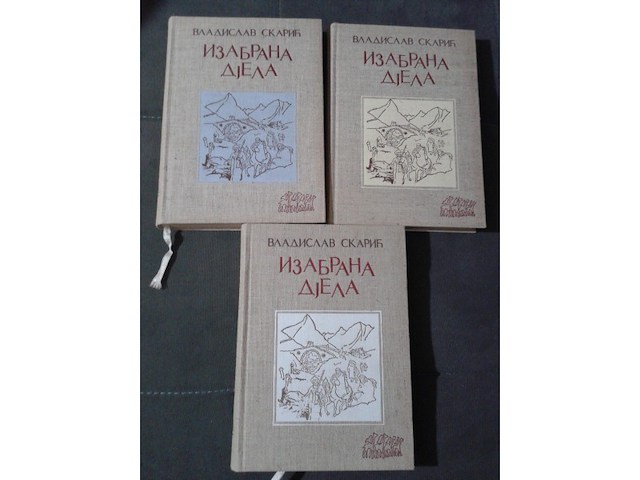 Izabrana djela 1-3,Vojislav Skarić