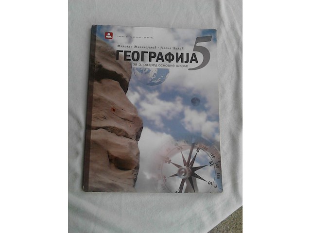 GEOGRAFIJA ZA 5.RAZ.O.S.