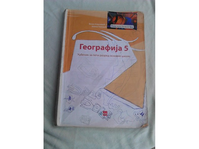 GEOGRAFIJA ZA 5.RAZ.O.S.