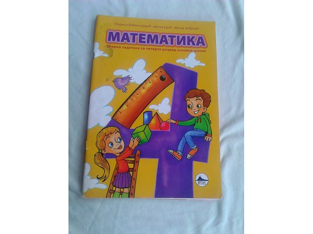 MATEMATIKA ZBIRKA ZA 4.RAZ.O.S.