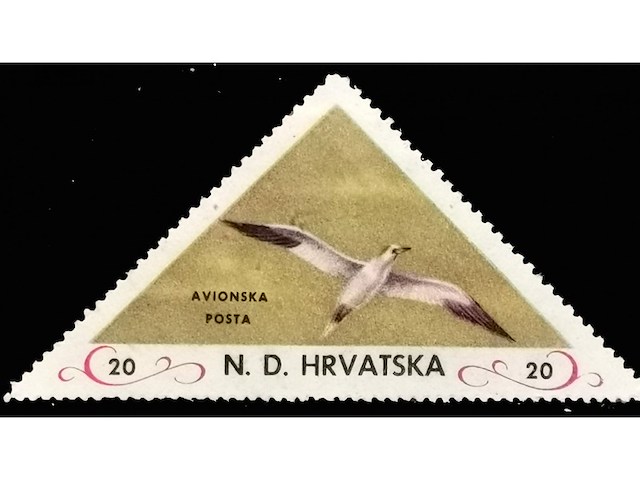 NDH EGZIL 1952 - TROUGLOVI PTICE AVIONSKA POŠTA