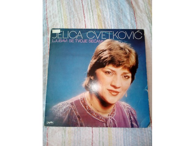 JELICA CVETKOVIC 1983 - LJUBAVI SE TVOJE SECAM