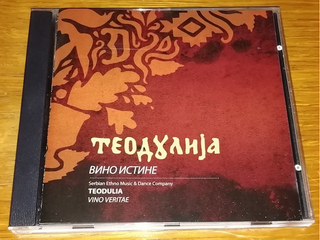 Teodulija - Vino Istine