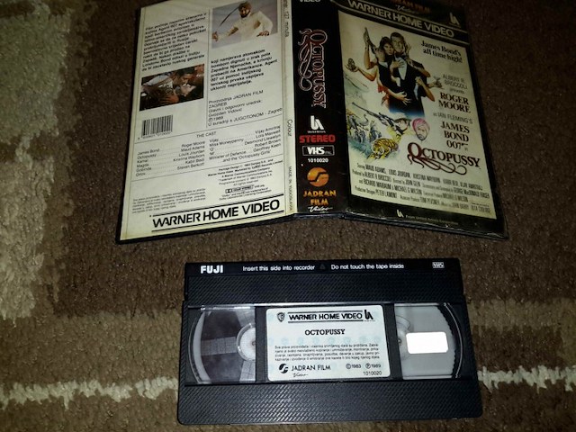 Octopussy VHS