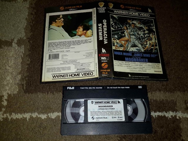 Operacija Svemir (Moonraker) VHS