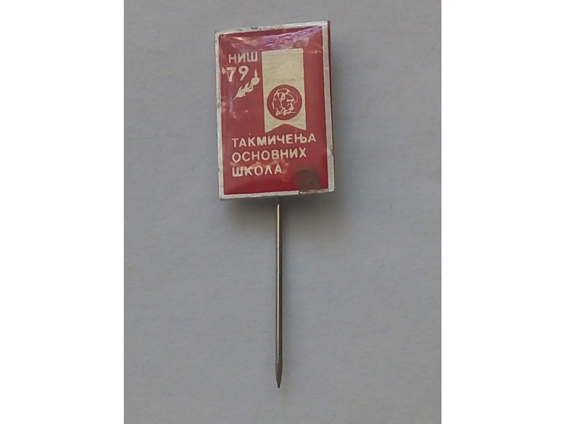 Takmičenja Osnovnih Škola Niš 79