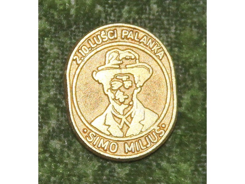 SIMO MILJUŠ 2.10.LUŠCI PALANKA.