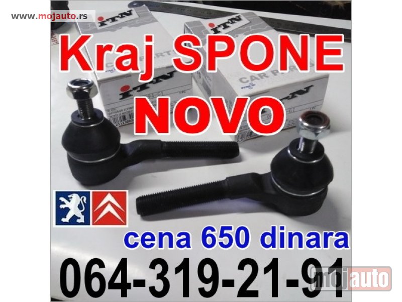 Kraj SPONE NOVO 650 din. Pežo Peugeot Citroen o.e.381741 o.e.381742