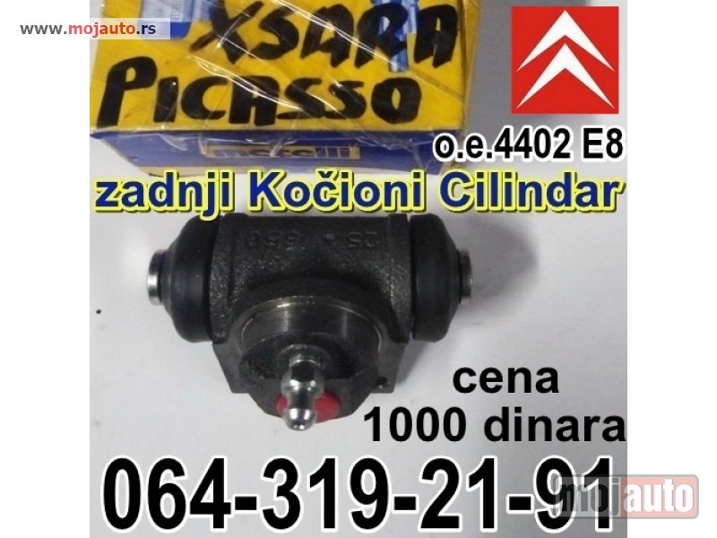 Kočioni Cilindar NOV 1000 din.Citroen Xsara Picasso