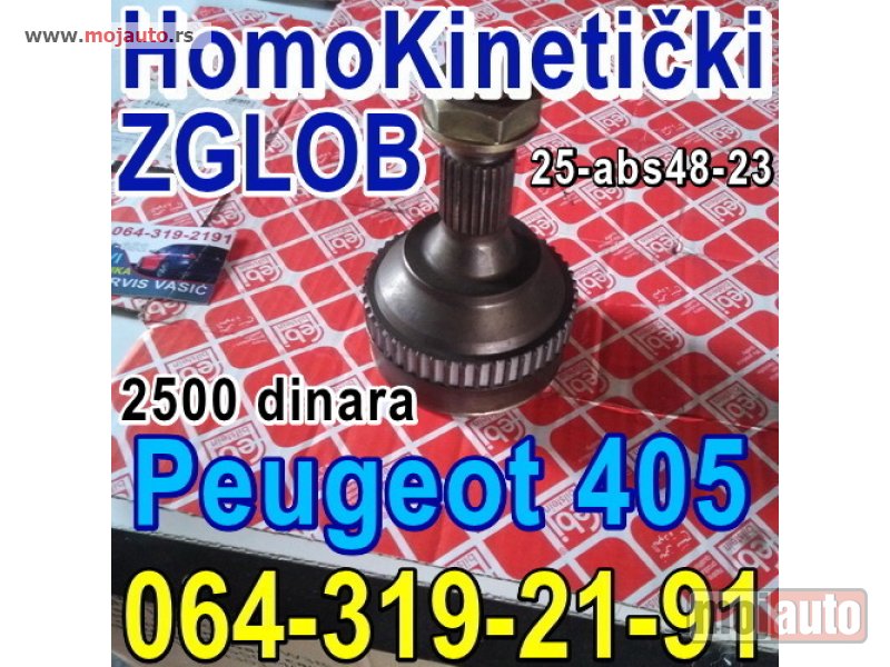 HomoKinetički ZGLOB NOV 2500 din.Pežo 405 Peugeot