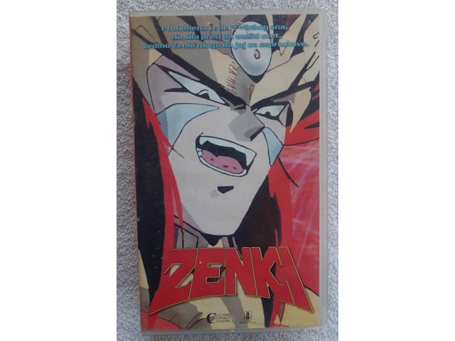 Zenki 4 - VHS