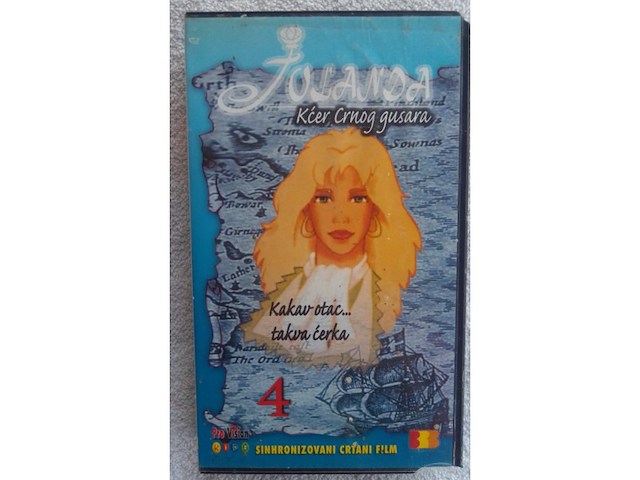 Jolanda Kćer Crnog gusara 4 - VHS