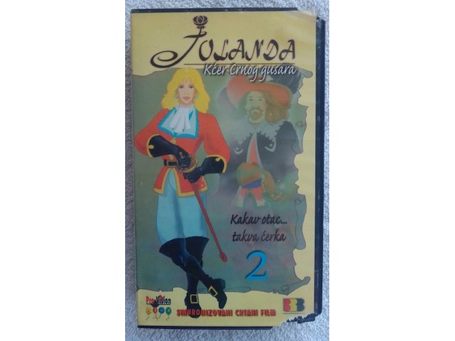 Jolanda Kćer Crnog gusara 2 - VHS