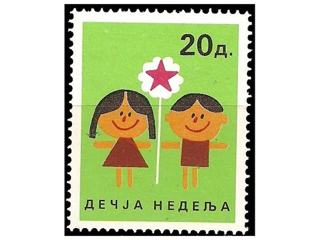DEČJA NEDELJA 1988