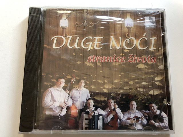 Duge Noći ‎– Stranice Života