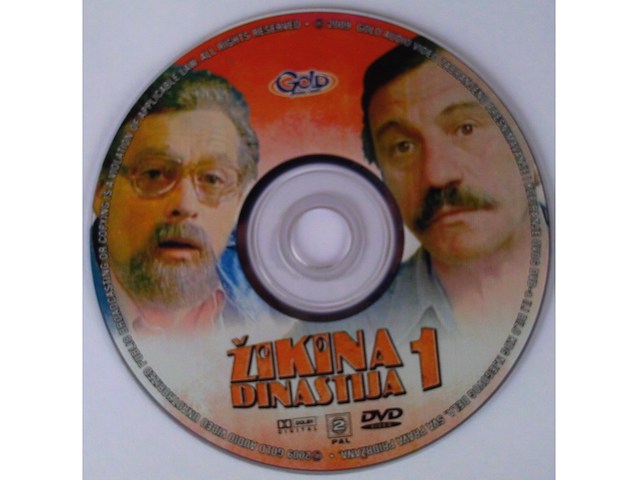 dvd Žikina Dinastija 1