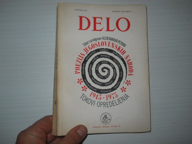 Delo, 1975, Poezija jugoslovenski naroda