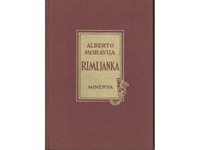 Alberto Moravija / RIMLJANKA - kolekcionarski primerak!