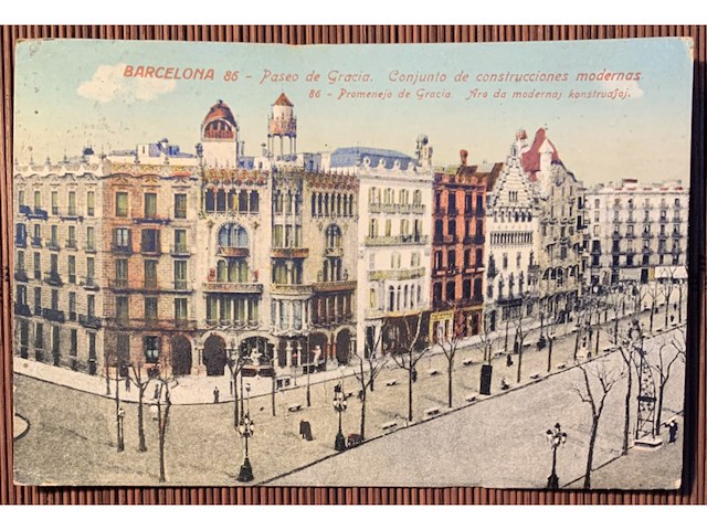 razglednica Barselona Spanija (3657.)