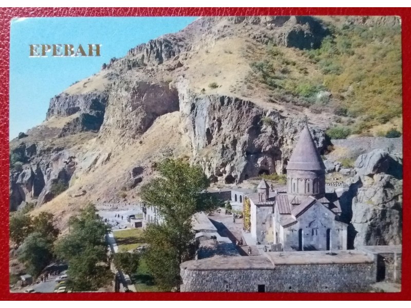 Jeremenija - Jerevan