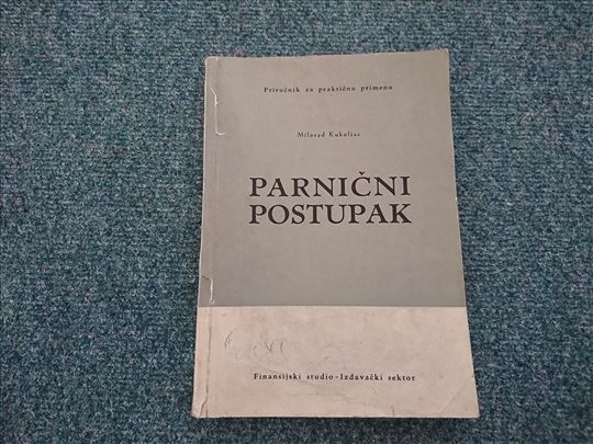 Parnični postupak - Milorad Kukoljac