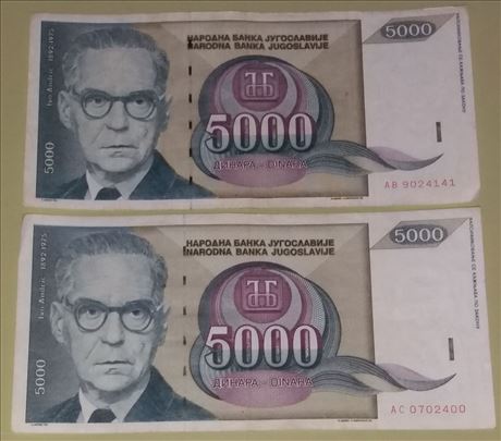 5.000 dinara-Ivo Andrić-1992-F-Lot 12 kom.-