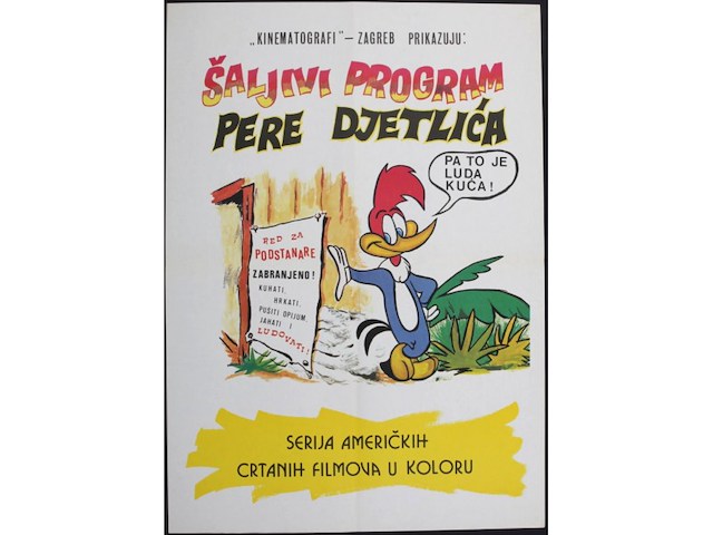 SALJIVI PROGRAM PERE DETLICA filmski plakat