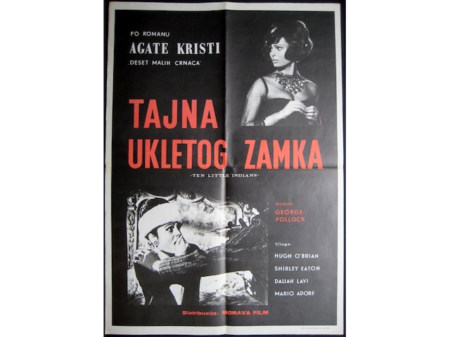TAJNA UKLETOG ZAMKA filmski plakat