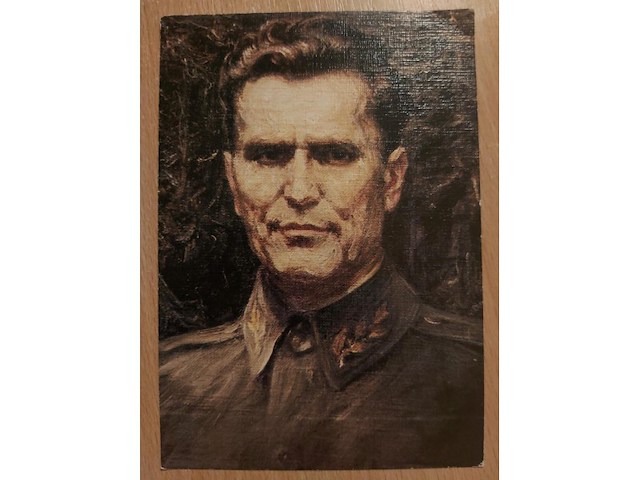 Paja Jovanović: Portret maršala Tita