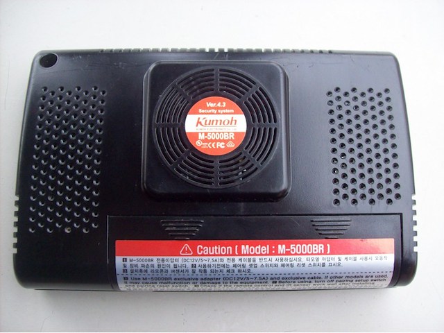 Alarm Kumoh M-5000BR Ver.4.3