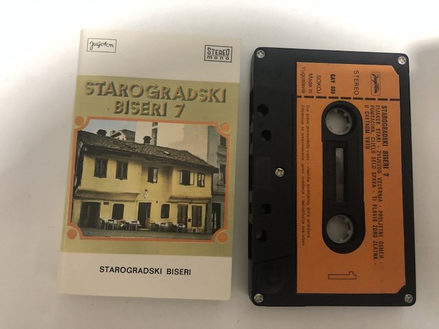 Starogradski Biseri 7