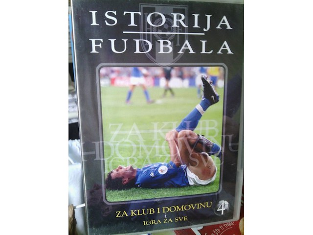 DVD - ISTORIJA FUDBALA