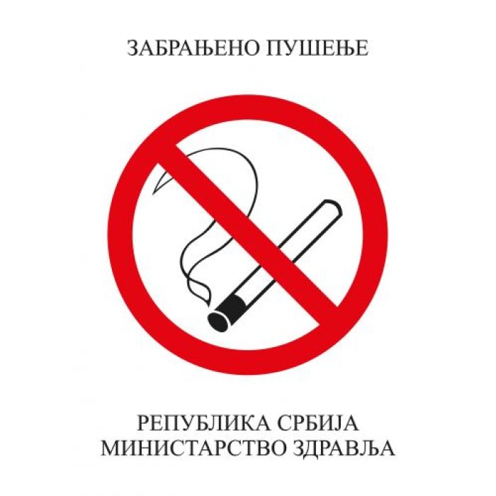 Nalepnica A5 zabranjeno pušenje