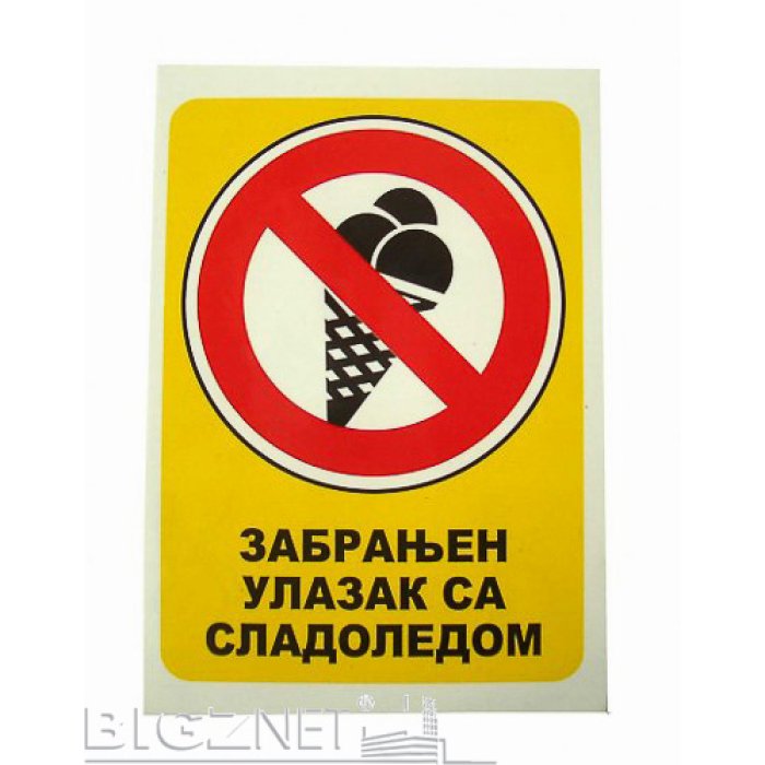 Nalepnica zabranjen ulaz sa sladoledom a7