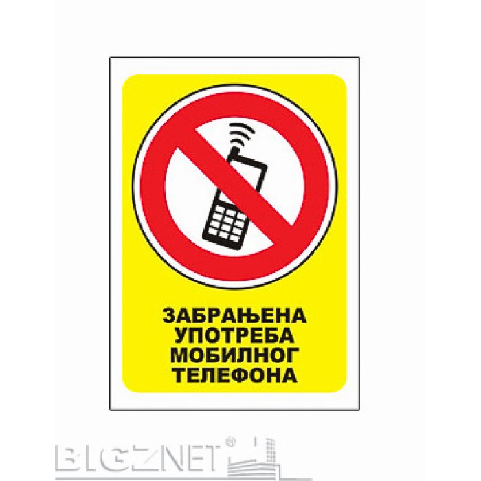 Nalepnica zabranjena upotreba mobilnog telefona A7
