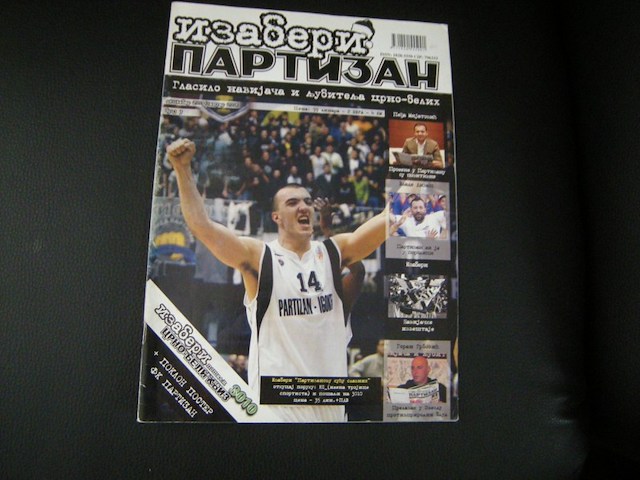 IZABERI PARTIZAN broj 03