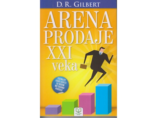 ARENA PRODAJE XXI VEKA / perfekttttttttttttttttt