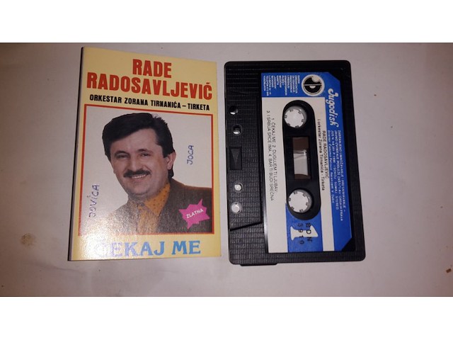 rade radosavljevic