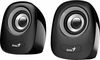 Genius SP-Q160, 2.0 speaker system, 2x3W RMS, USB, black-silver