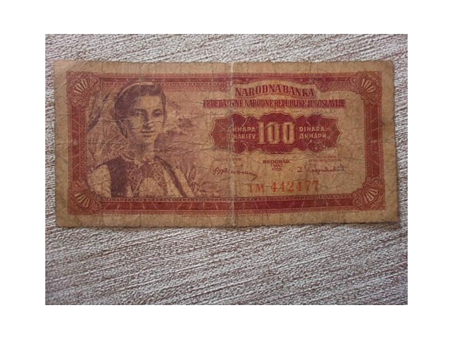 100 dinara 1955