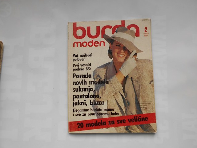 Burda  moden  2/1985. , nemački + prevod,krojevi