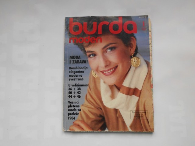 Burda  moden  1/1984. , nemački + prevod,krojevi