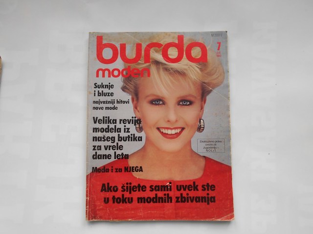 Burda  moden  7/1983. , nemački + prevod,krojevi