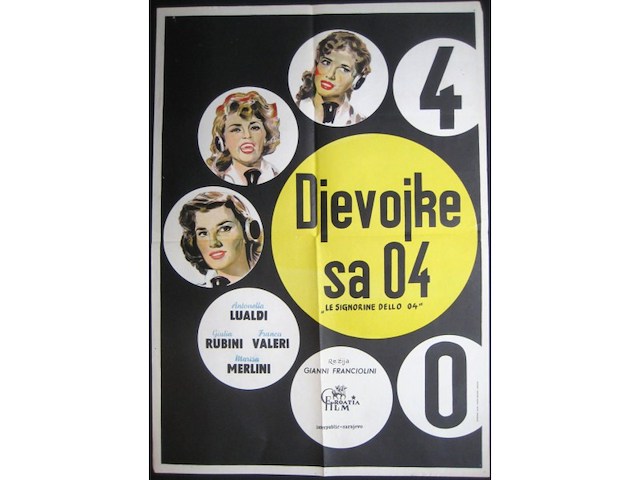 DEVOJKE SA 04 - filmski plakat 1956
